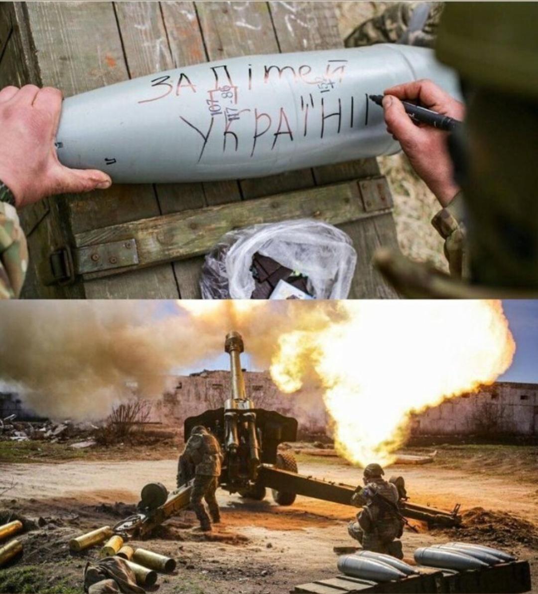 invest in message on mortar strike. Or face the consequences | /r ...