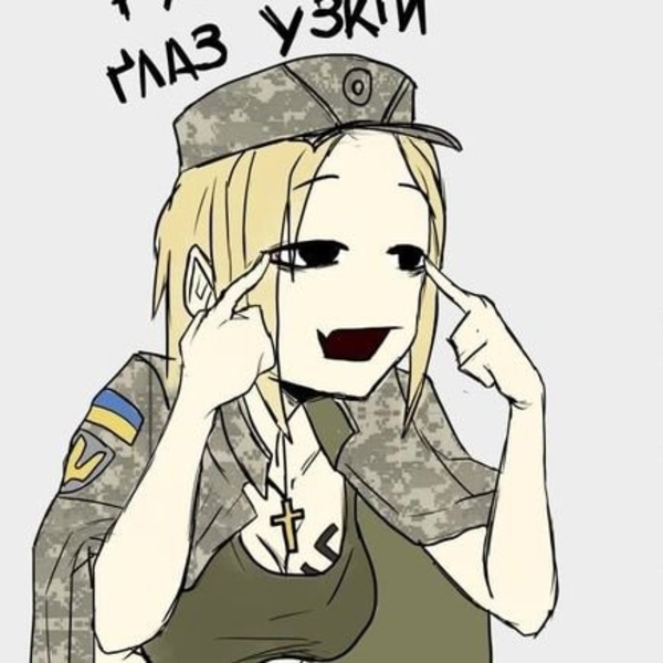 Azov-Chan Original | Azov-Chan / Marichka | Know Your Meme