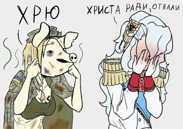 Azov-Chan With Pig Head | Azov-Chan / Marichka | Know Your Meme