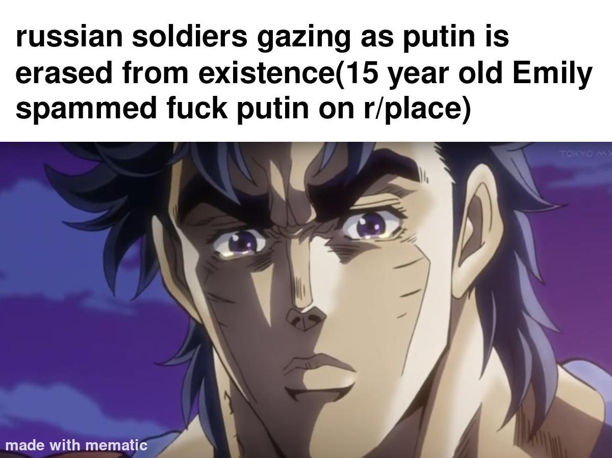 kono powa | /r/ShitPostCrusaders/ | JoJo's Bizarre Adventure | Know ...