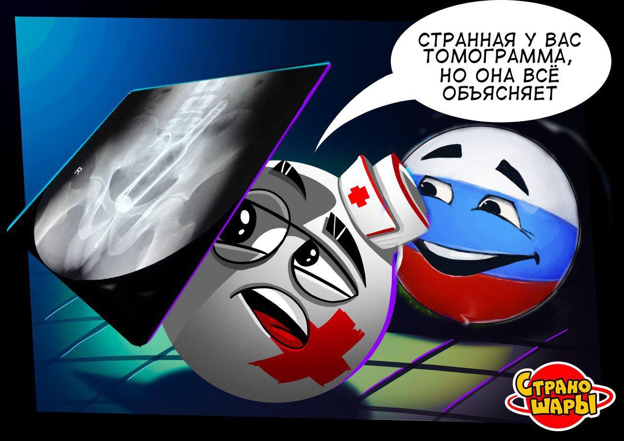 The Original | Know Your Meme