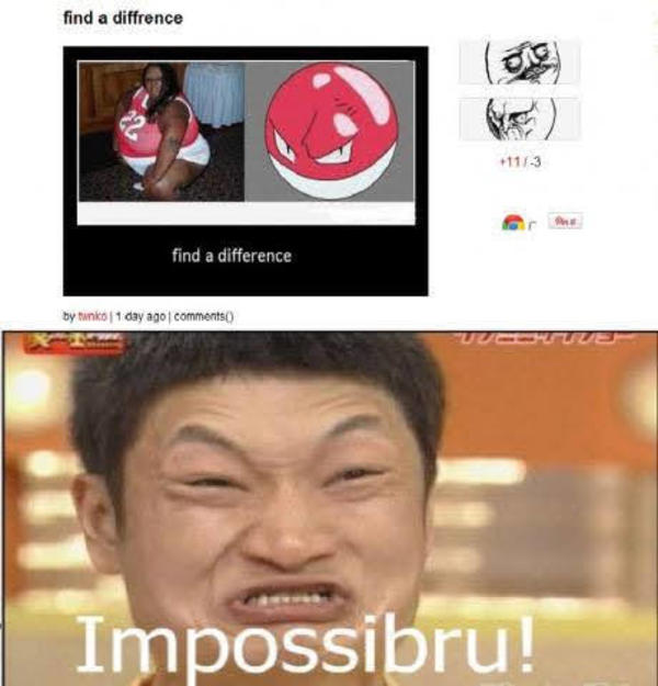 Spot the Difference Impossibru | Impossibru | Know Your Meme