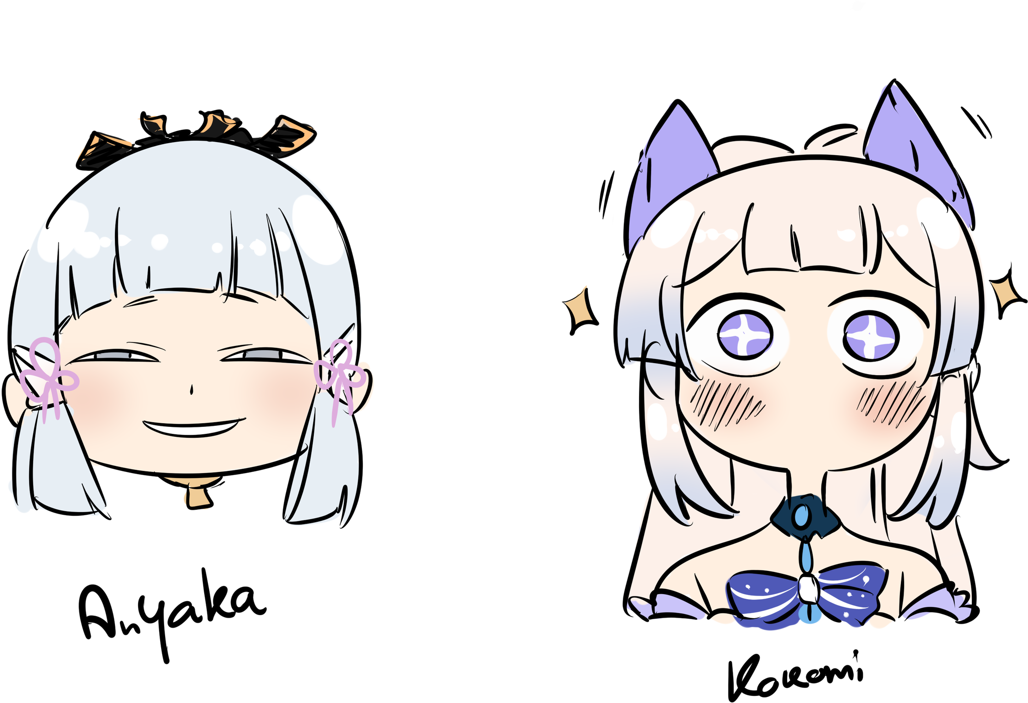 เมะซีซั่นนี้ | Anya's "Heh" Face / Anya Smug Face | Know Your Meme