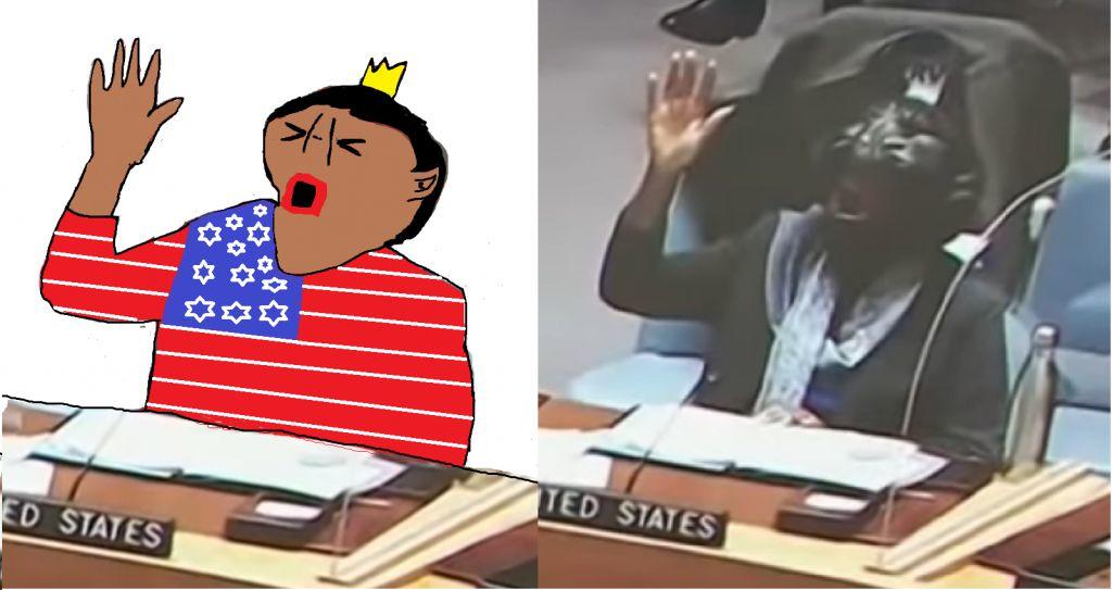 Approved | America's Alien UN Rep | Know Your Meme