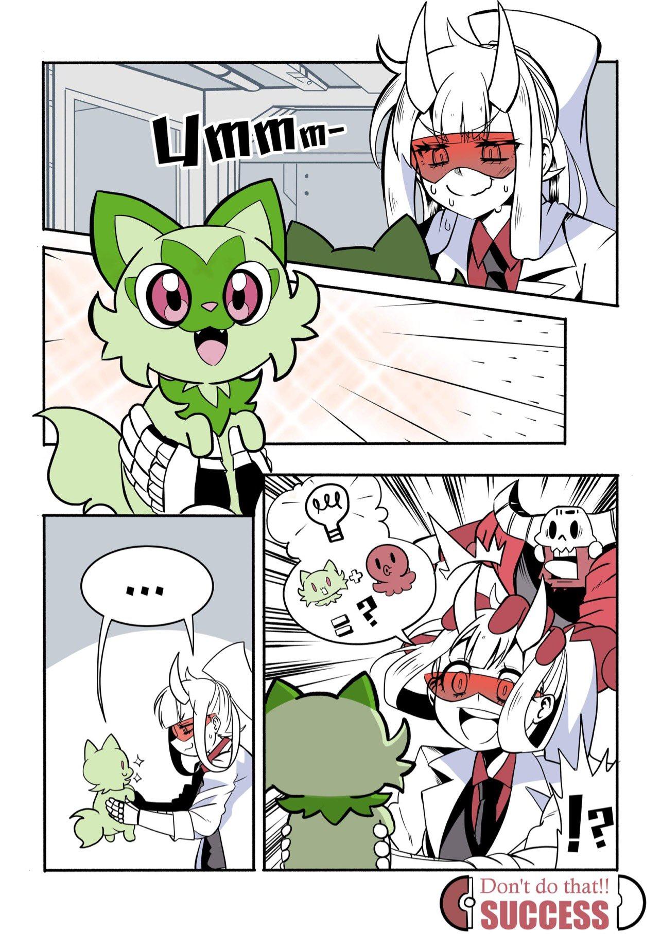 This might be an experiment with a new kind of Pokemon!? | Crossover ...