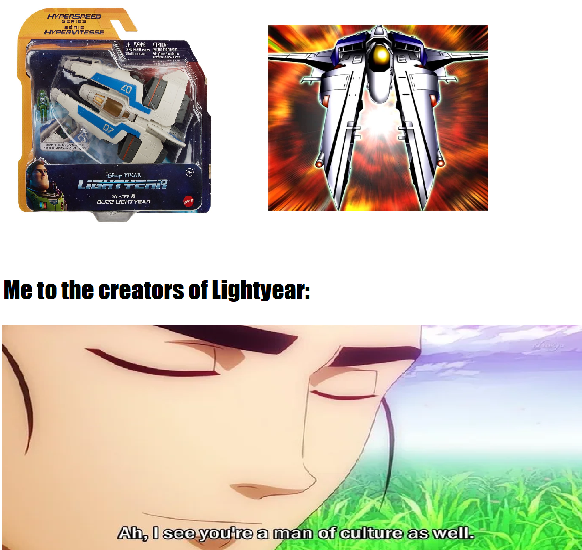 Lightyear inspired by Gradius? | Lightyear (2022 Film) | Know Your Meme