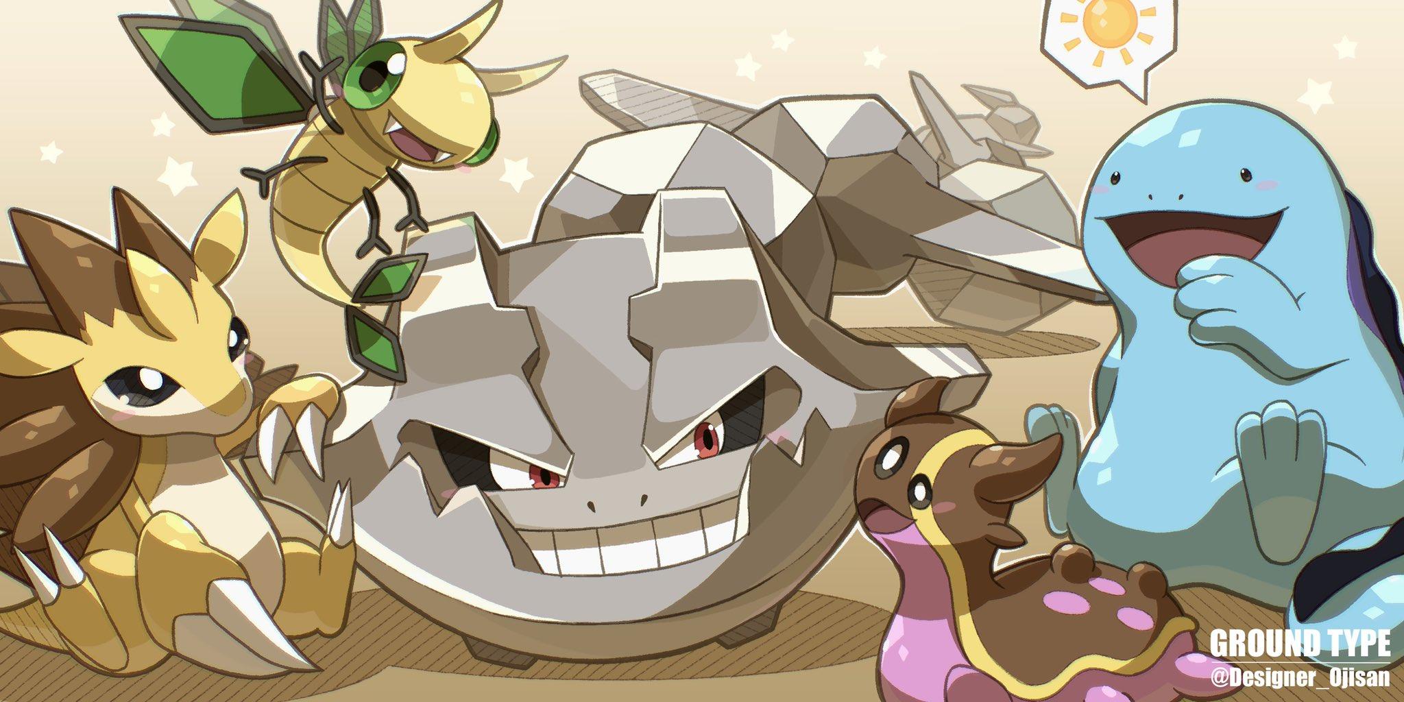 じめんタイプ🏝 (Ground type) | Pokémon | Know Your Meme