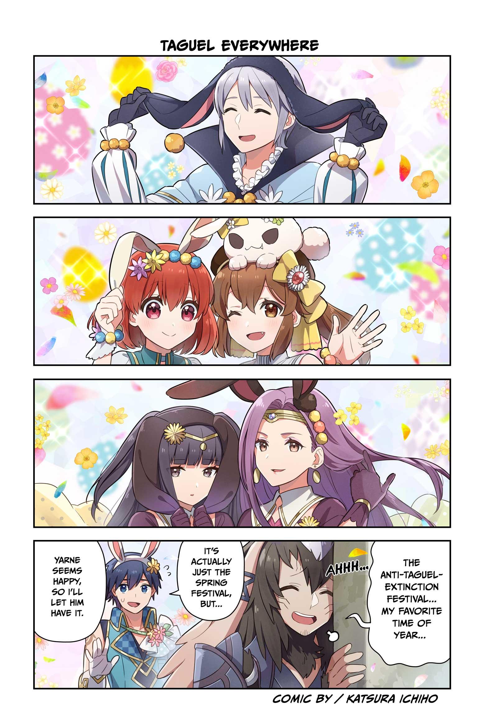 Taguel Everywhere | Fire Emblem Heroes | Know Your Meme