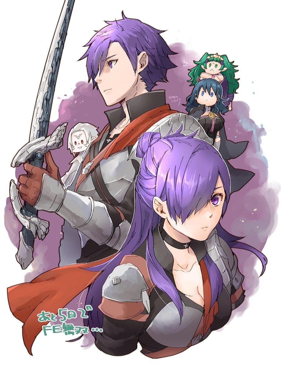 Shez (and Byleth) | Fire Emblem: Three Houses | Know Your Meme