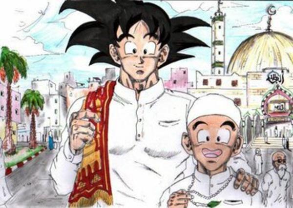 islam goku | Halal Goku | Know Your Meme