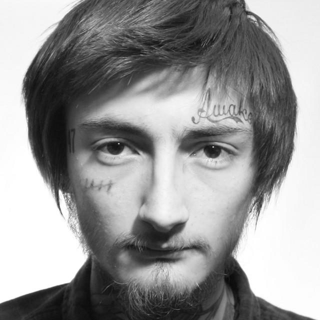 Awake the Rapper Spotify Album | 2022 Highland Park Parade Shooting ...