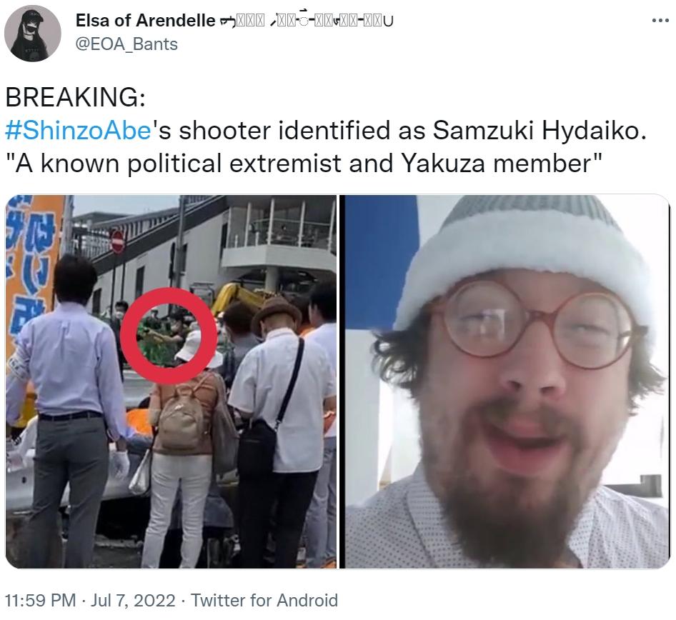 Shinzo Abes Shooter Identified As Samzuki Hydaiko Assassination Of Shinzo Abe Know Your Meme