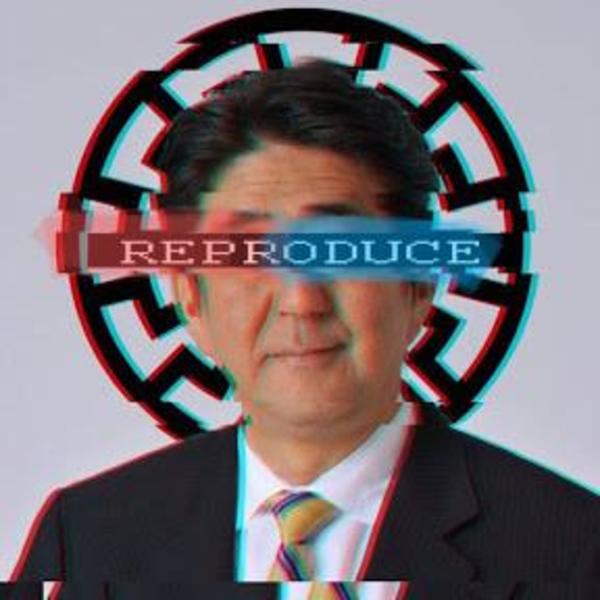 japanese people shoud do it to honor him | /r/PoliticalCompassMemes ...