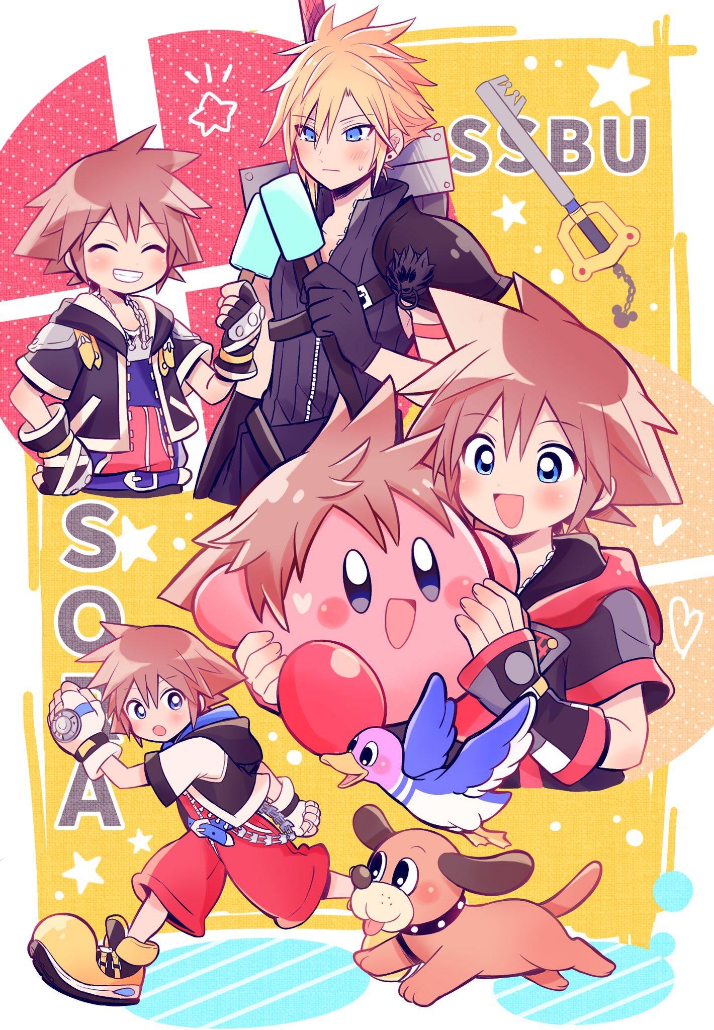 SSBU - Sora | Sora In 'Super Smash Brothers' | Know Your Meme