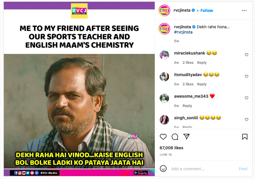 Ye Toh Sab Ko Dikhta Hai | Dekh Raha Hai Vinod/ Dekh Raha Hai Binod ...