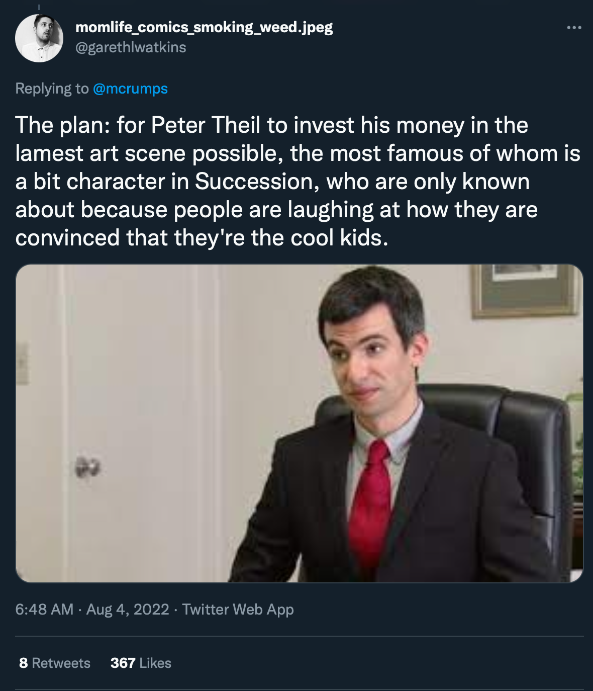 Nathan Scene | Mike Crumplar | Know Your Meme