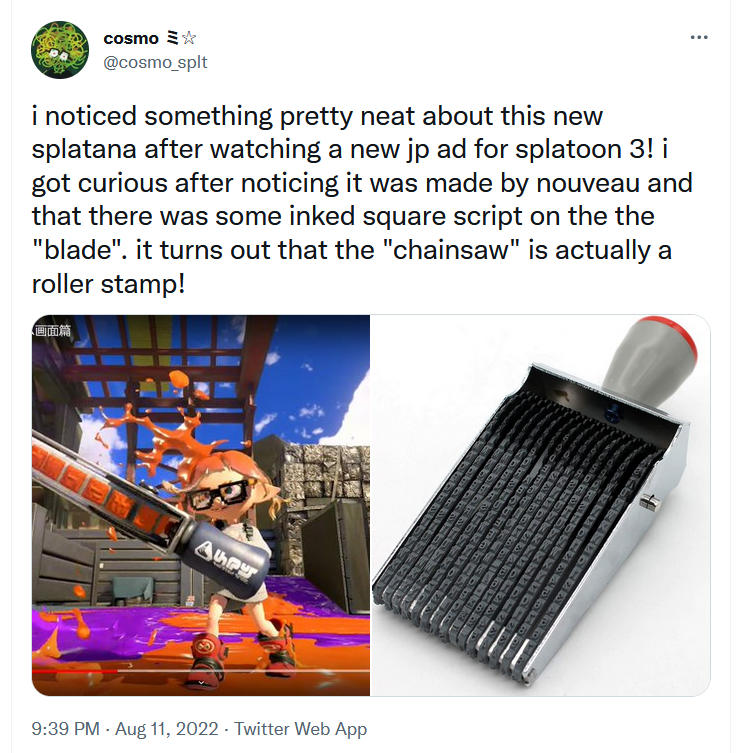The game's always been creative with the weapons | Splatoon | Know Your ...