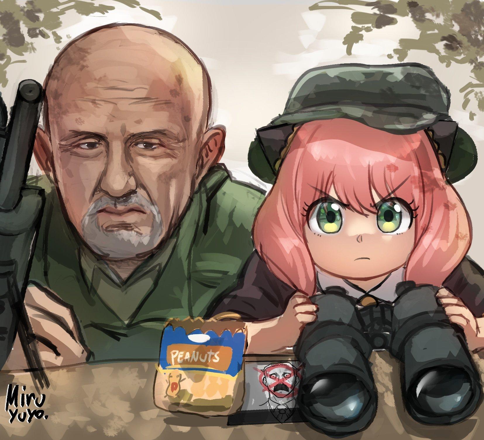 Mike and Anya 😎 | Crossover | Know Your Meme