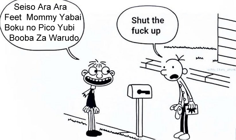 When you encounter weebposters IRL | Weeaboo | Know Your Meme