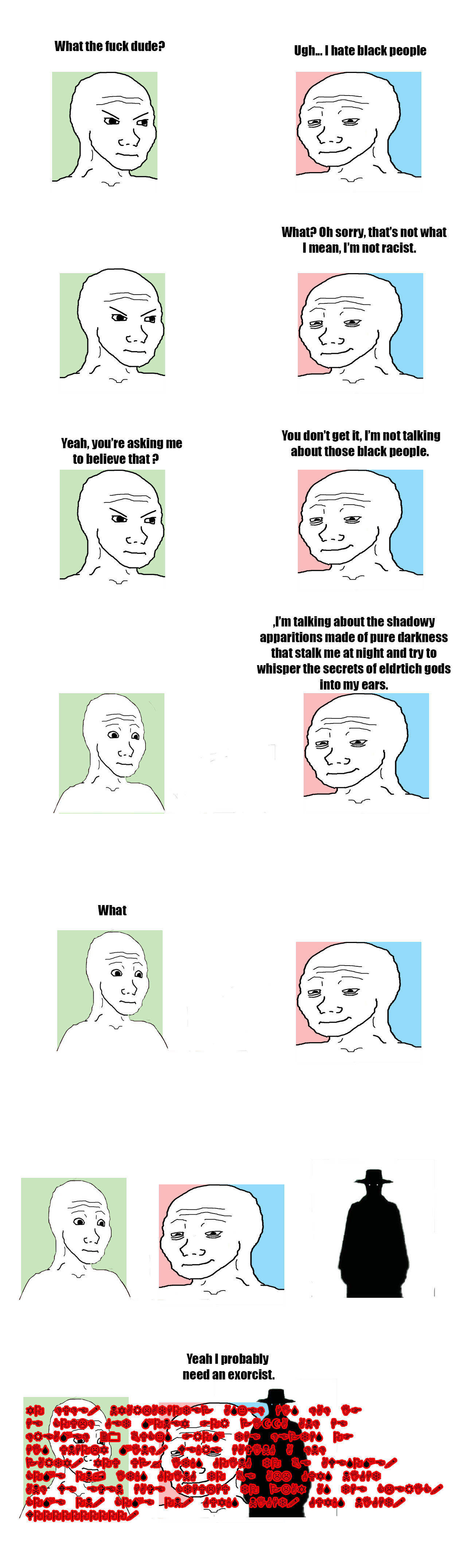 Auth Center has a problem with black people and is reprimanted by lib ...