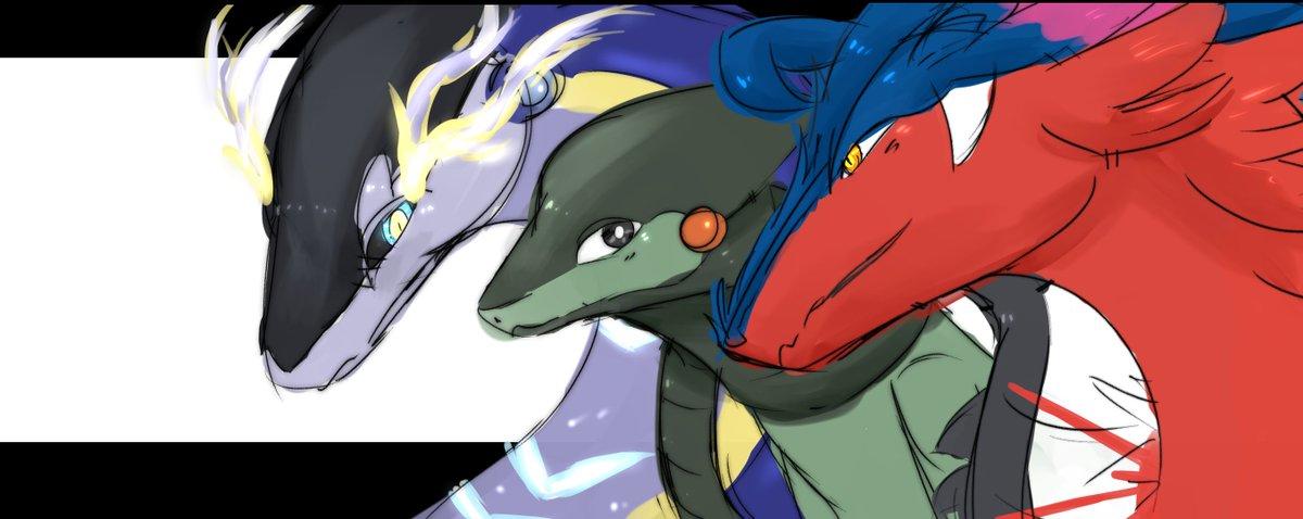 Perhaps a Family | Cyclizar | Know Your Meme