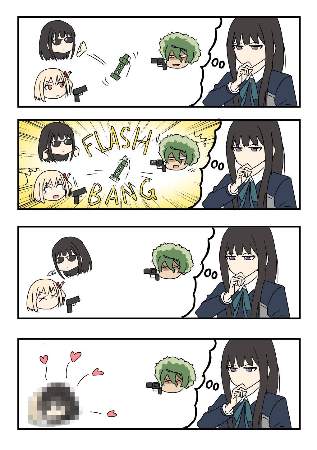 Tactical flashbang | Lycoris Recoil | Know Your Meme