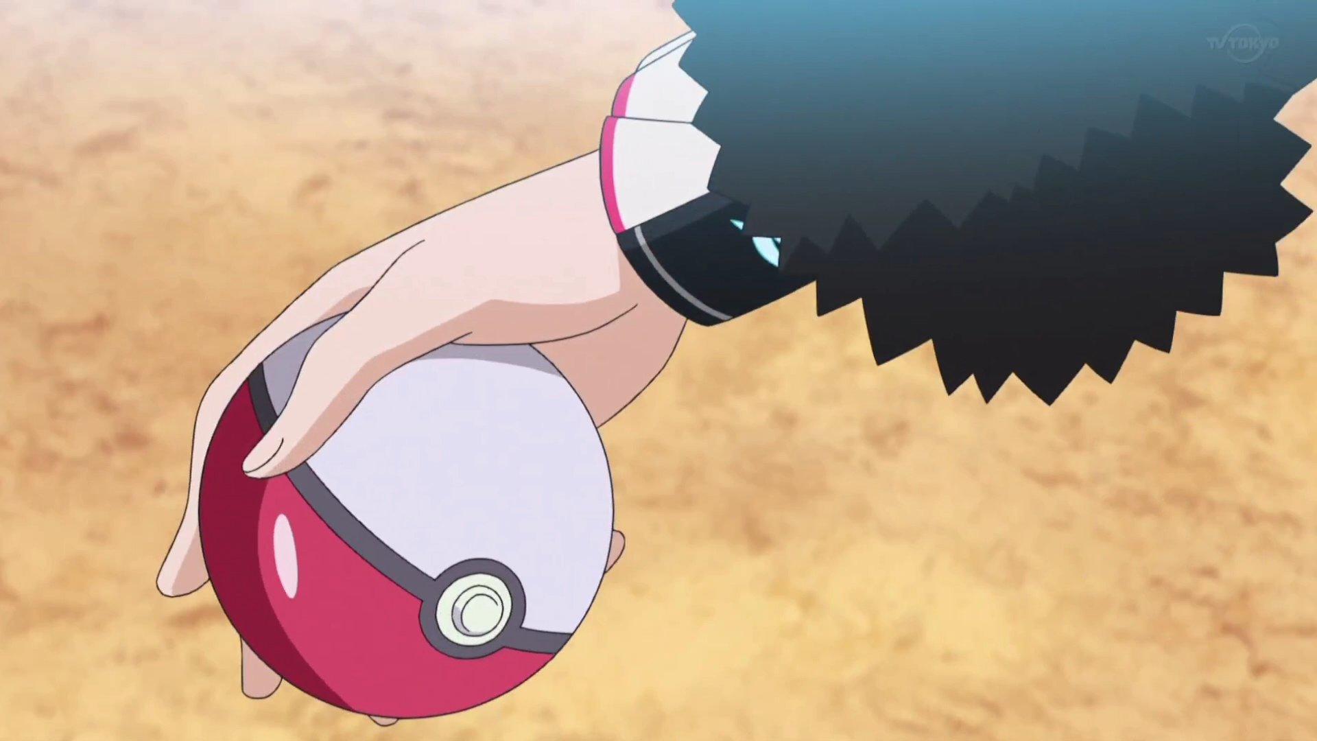 Cythia's Dynamax Band | Pokémon | Know Your Meme