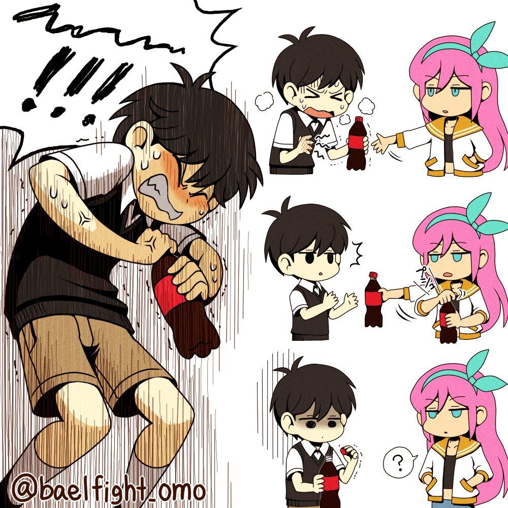 For moments like this, always have a strong GF | OMORI | Know Your Meme