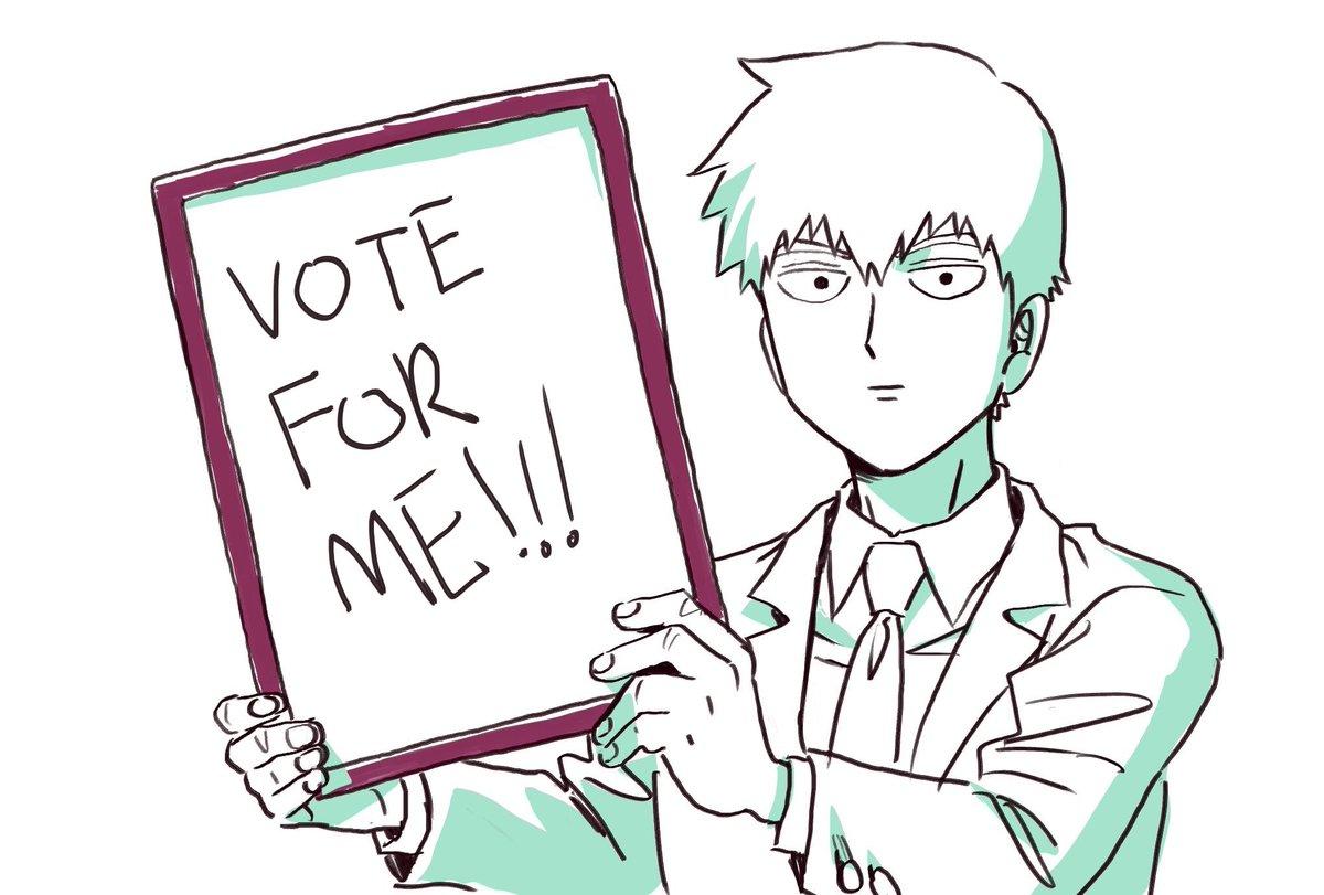 Reigen Art | Sans Undertale vs. Arataka Reigen | Know Your Meme