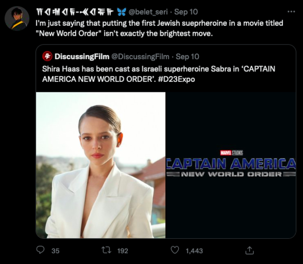 Sabra Jewish Superhero New World Order | Sabra (Israeli Marvel ...