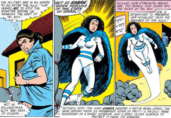sabra panel | Sabra (Israeli Marvel Superhero) | Know Your Meme