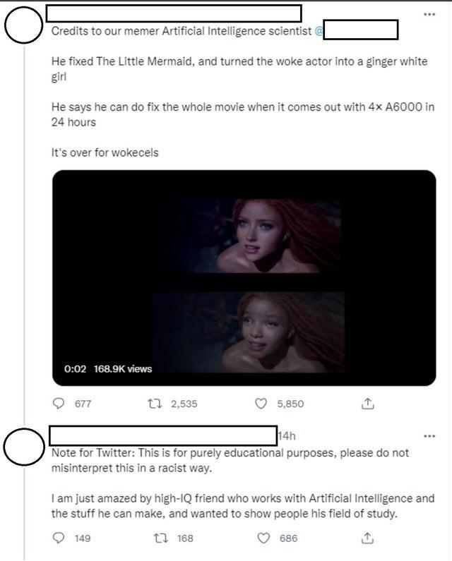 All About His High-IQ Friend's AI | Know Your Meme