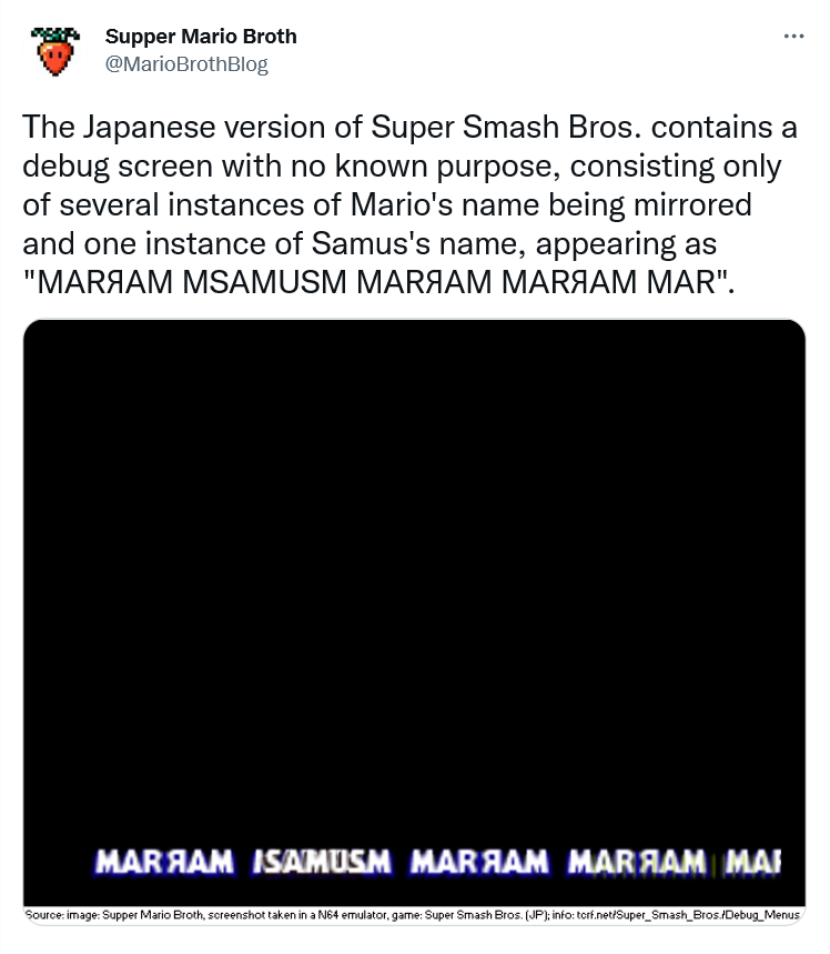 MARЯAM MSAMUSM MARЯAM MARЯAM MAR | Super Smash Brothers | Know Your Meme