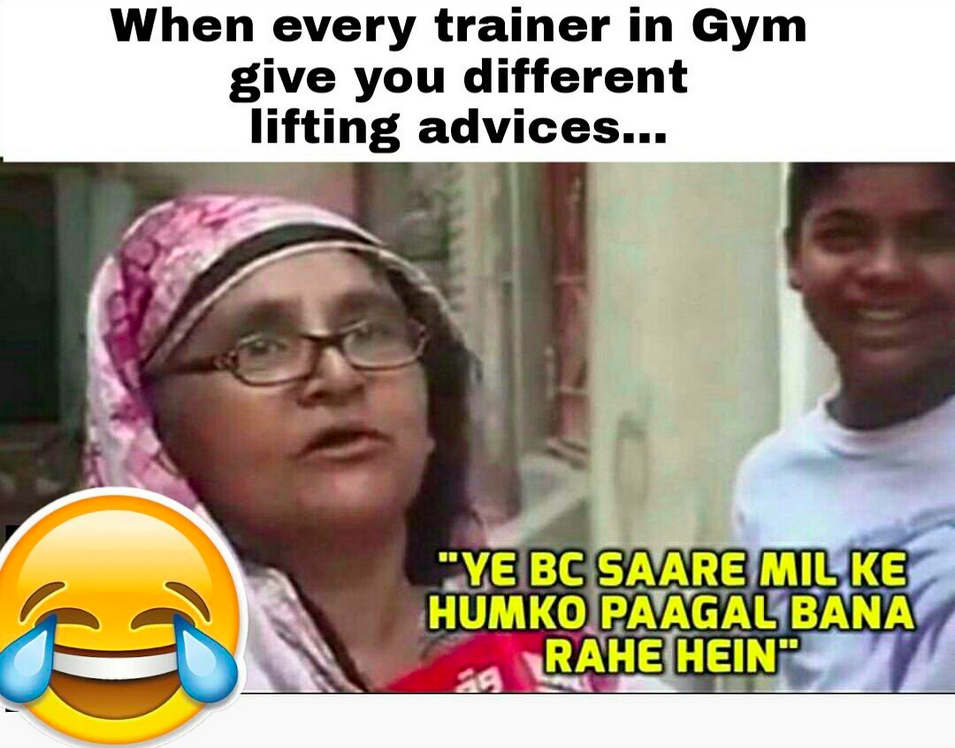 bik gayi hai gormint | Ye Bik Gayi Hai Gormint | Know Your Meme