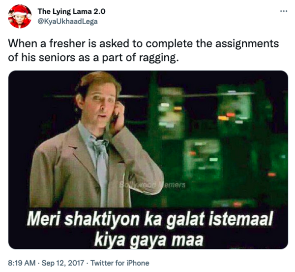 Rohit Krrish Meri Shaktiyon Ka Galat Istemaal Kiya Gaya Maa | Meri ...