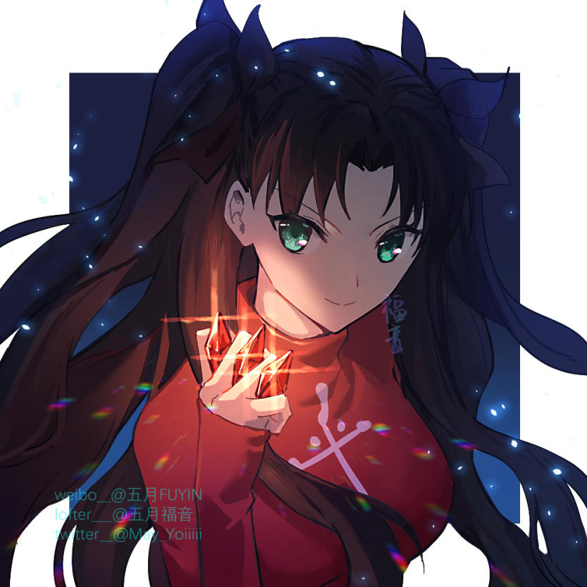 Rin Tohsaka by 五月福音 | Fate (Type-Moon) | Know Your Meme