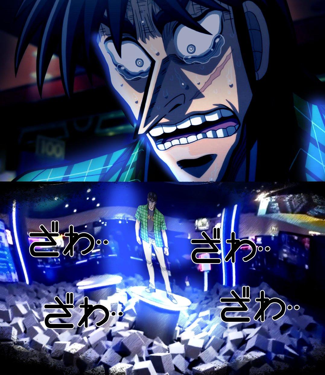 TwitchCon Outcast Kaiji | 2022 TwitchCon Foam Pit | Know Your Meme