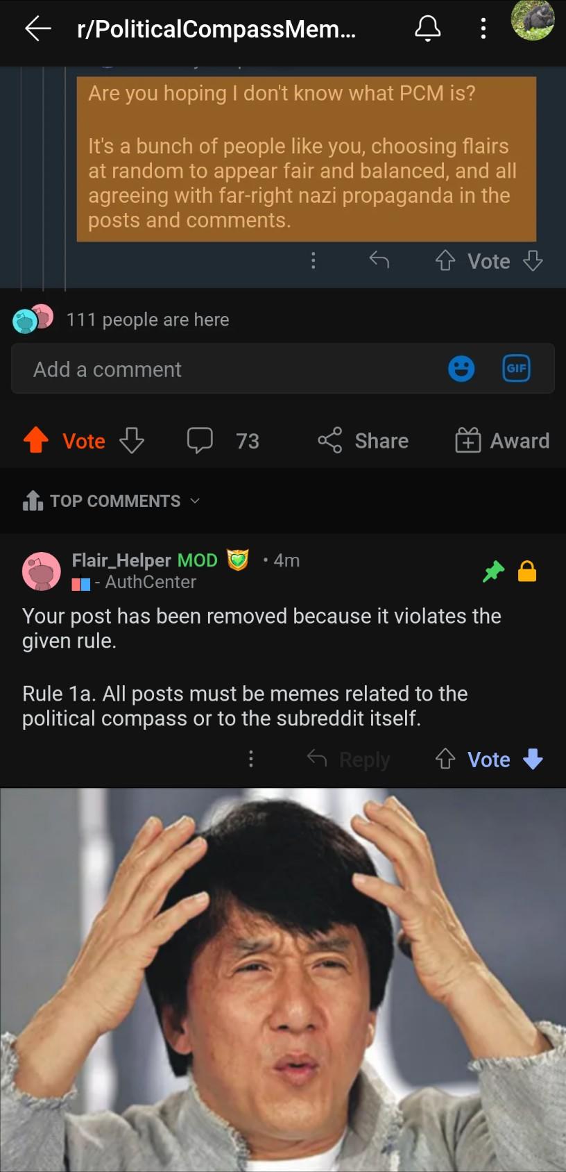 This post is about PCM. And so is this one. Explain yourselves mods ...