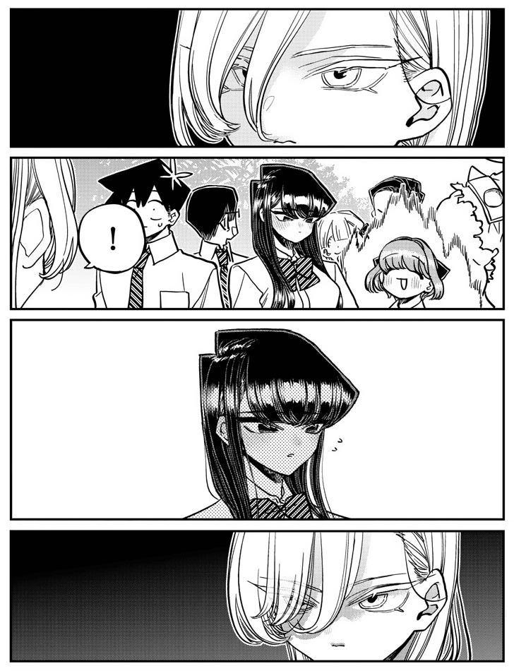 Target Acquired | Komi Can't Communicate | Know Your Meme