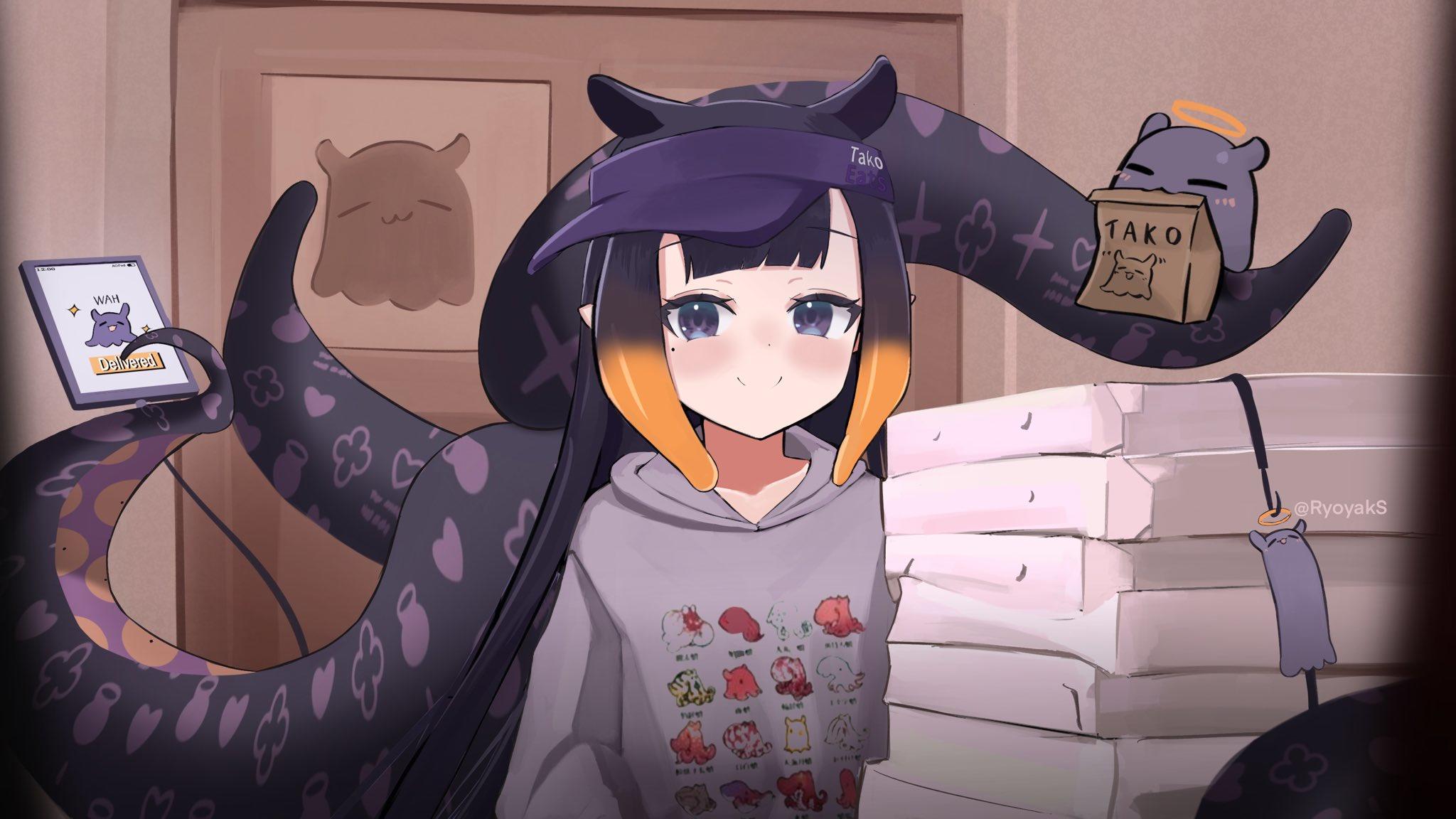 Tako Time! | Hololive | Know Your Meme