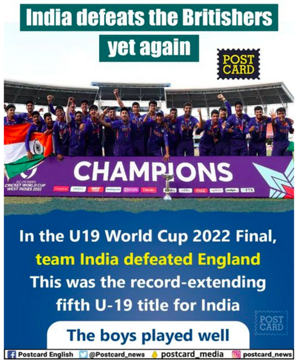 Inshallah Boys Played Well | Inshallah Boys Played Well | Know Your Meme