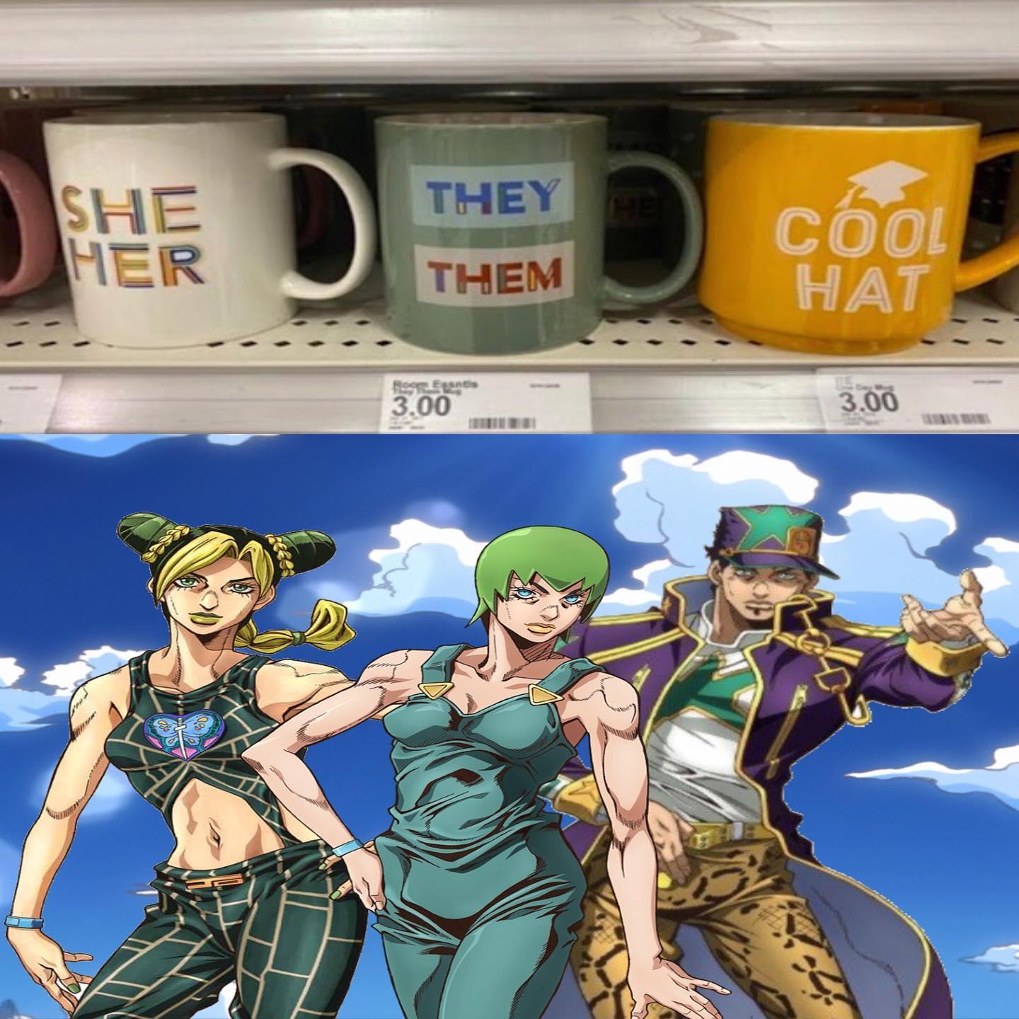 Stone Ocean | She/Her, They/Them, Cool Hat | Know Your Meme