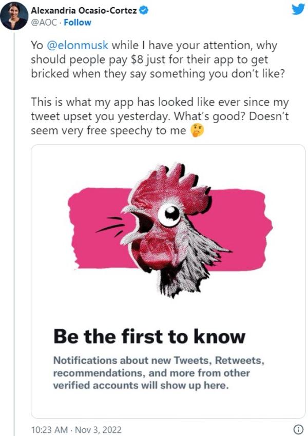 AOC Elon Musk Shadowban Tweet | AOC vs. Elon Musk Twitter Conflict | Know Your Meme