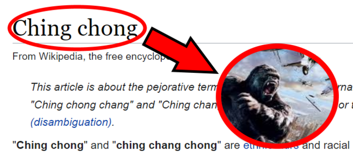 Ching Chong | Name Soundalikes | Know Your Meme