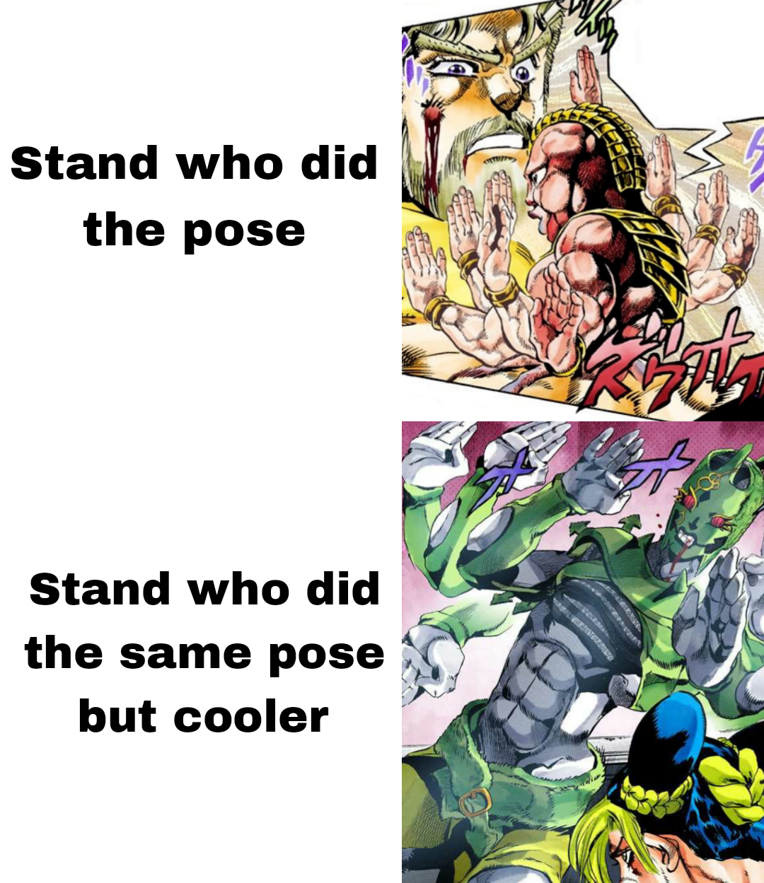 The C-Moon pose was someone else's all along | /r/ShitPostCrusaders ...
