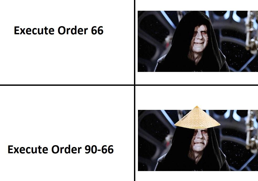 Look it up | /r/PrequelMemes | Prequel Memes | Know Your Meme