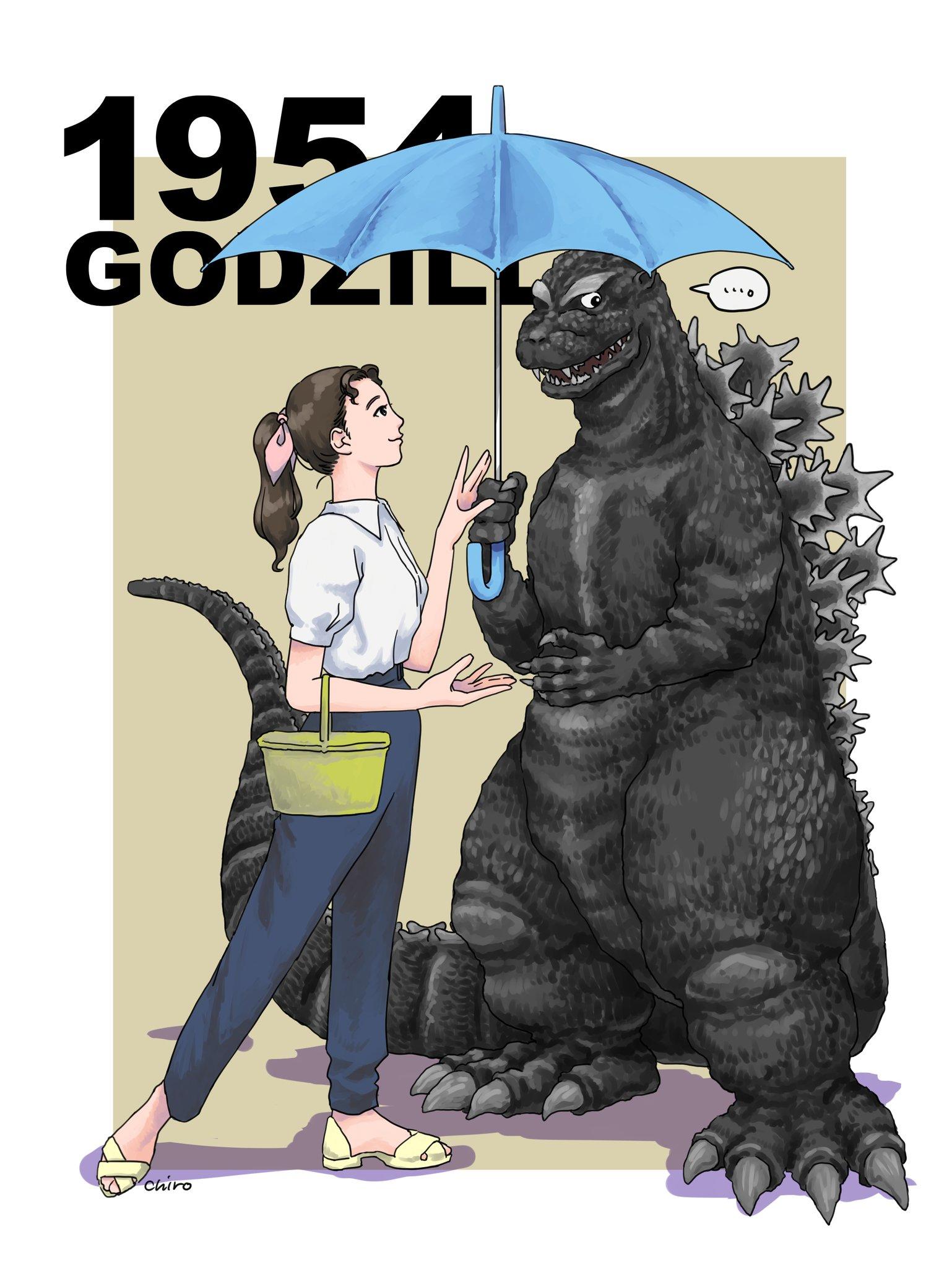 1954 Godzilla | Godzilla | Know Your Meme
