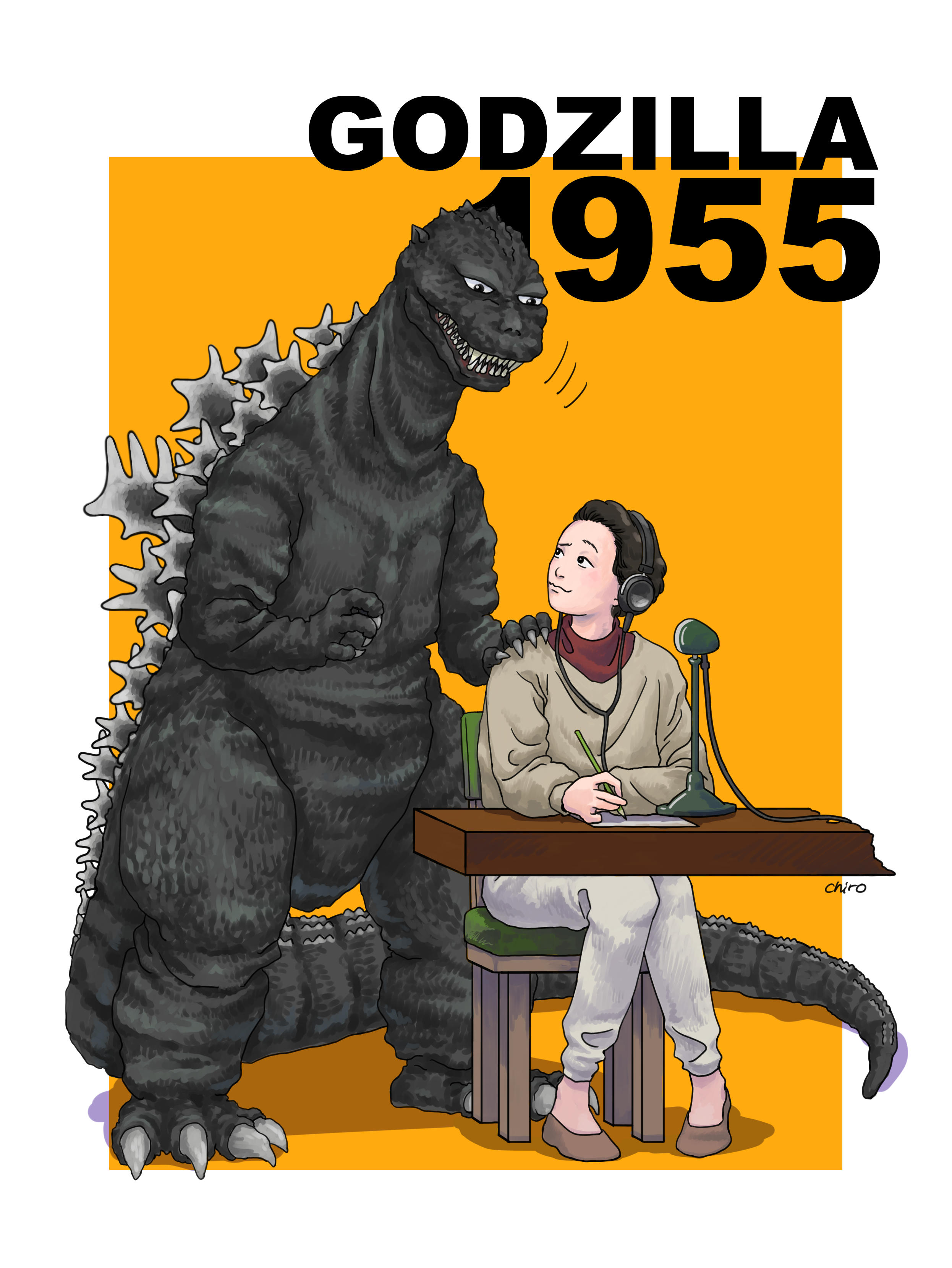Godzilla 1955 | Godzilla | Know Your Meme