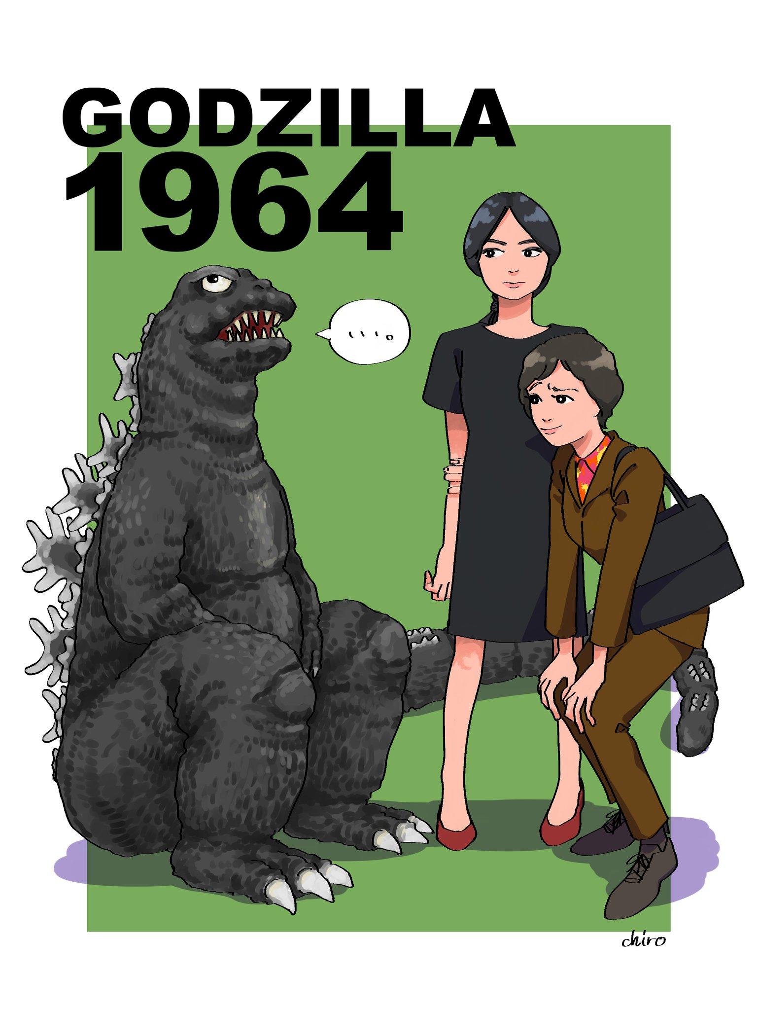 Godzilla 1964 | Godzilla | Know Your Meme