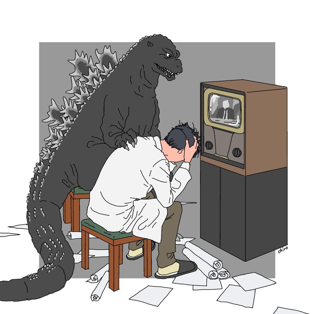 Godzilla 54 | Godzilla | Know Your Meme